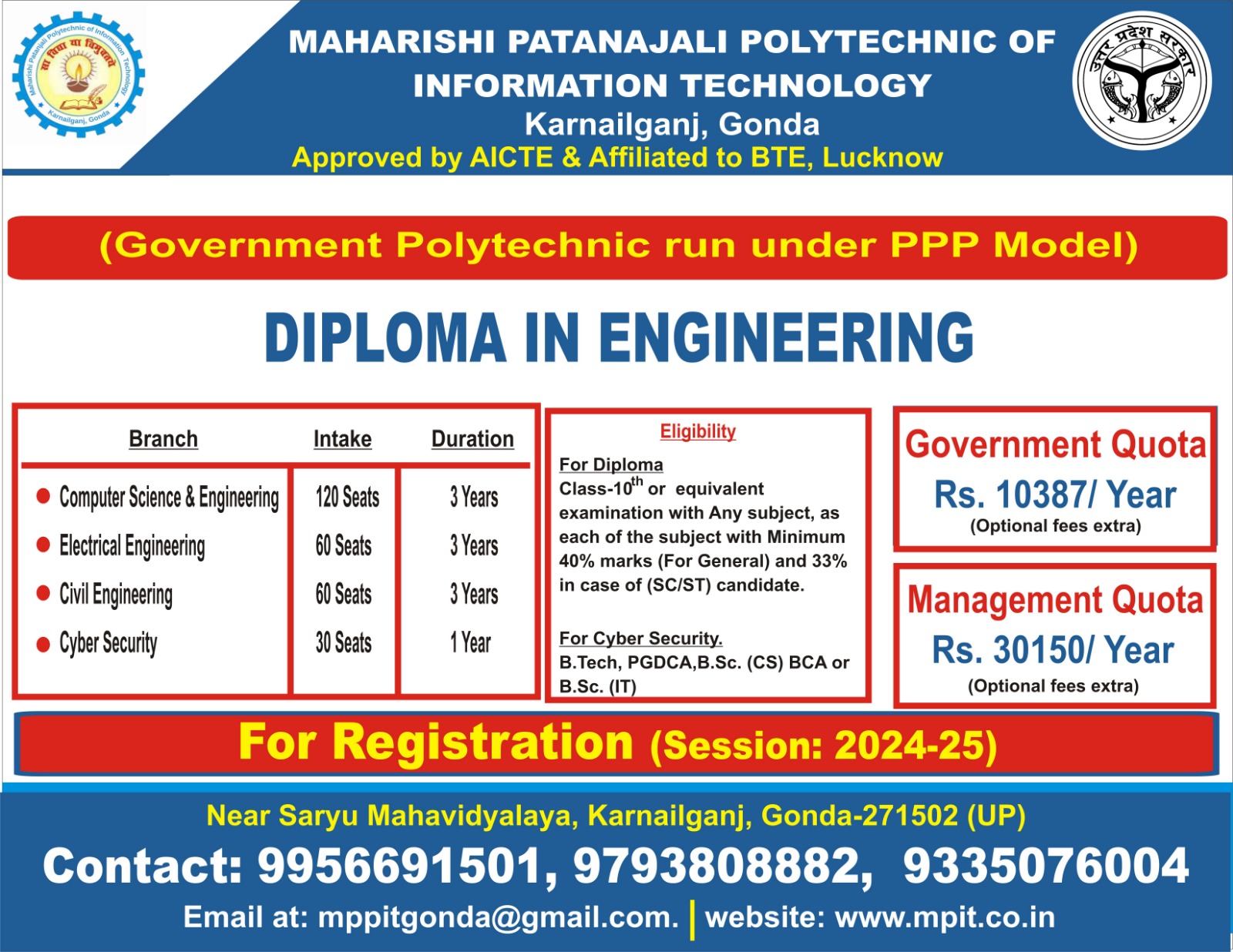 Welcome to M.P.P.I.Technology