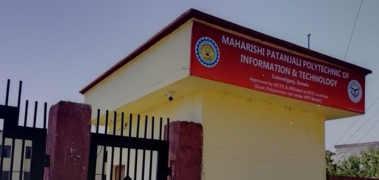 Welcome to M.P.P.I.Technology